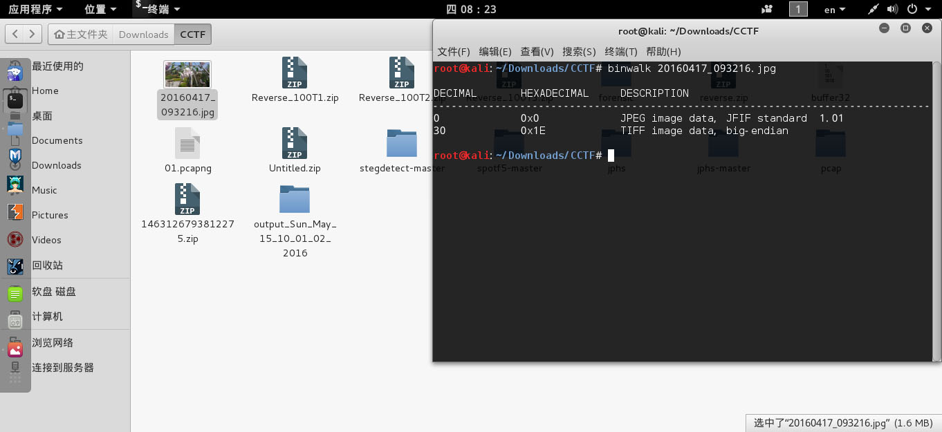 CTF | 那些比较好玩的stego（正传） - 知乎