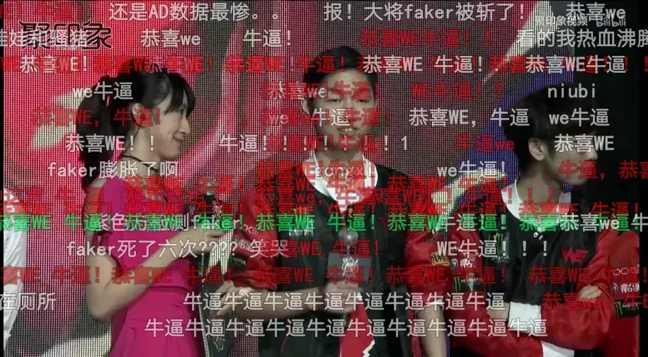 Faker吃了哑火，Ning王吃了拉跨！牛肉面为何是LOL史上“最玄学食物”？ - 知乎