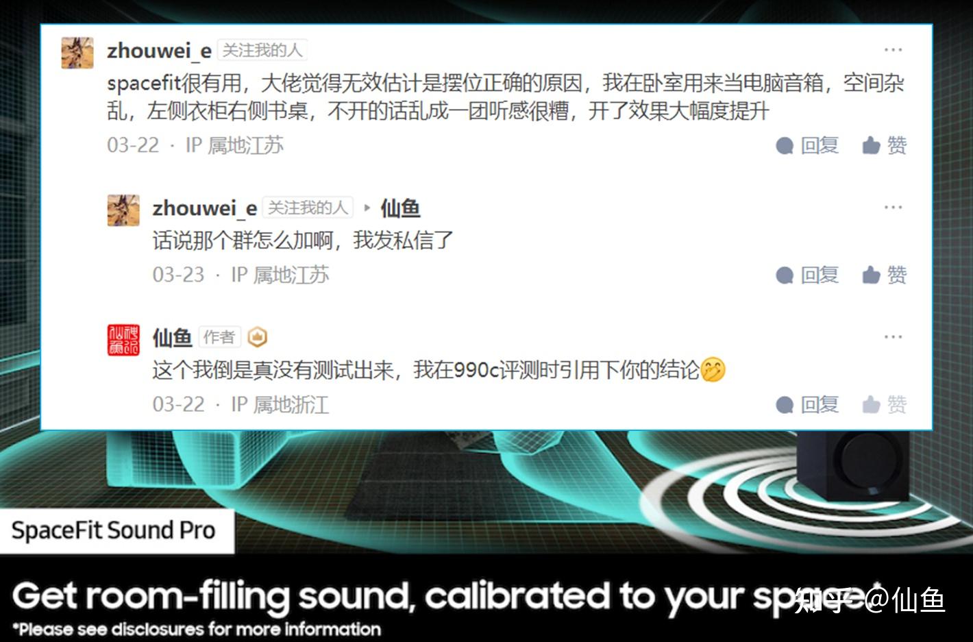 全网首发！三星Q990C回音壁深度拆解与评测（对比Q990B） - 知乎