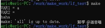 Makefile从入门到精通（13） ifeq、ifneq、ifdef和ifndef（条件判断） - 知乎