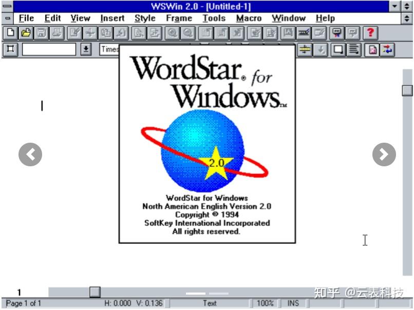 从DOS时代到称霸国产办公，WPS又生后起之秀？ - 知乎