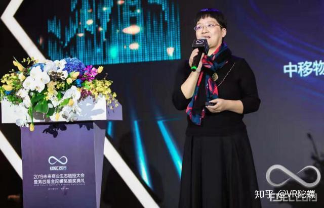 FBEC2019 | VR/AR演讲干货汇总！ - 知乎