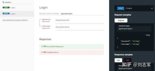 flask-siwadoc：一个基于flask的自动生成openapi接口文档的库 - 知乎
