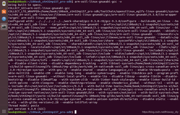 配置交叉编译工具链-嵌入式Linux - 知乎