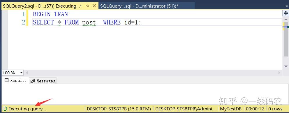 SQLSERVER 快照隔离级别 到底怎么理解? - 知乎
