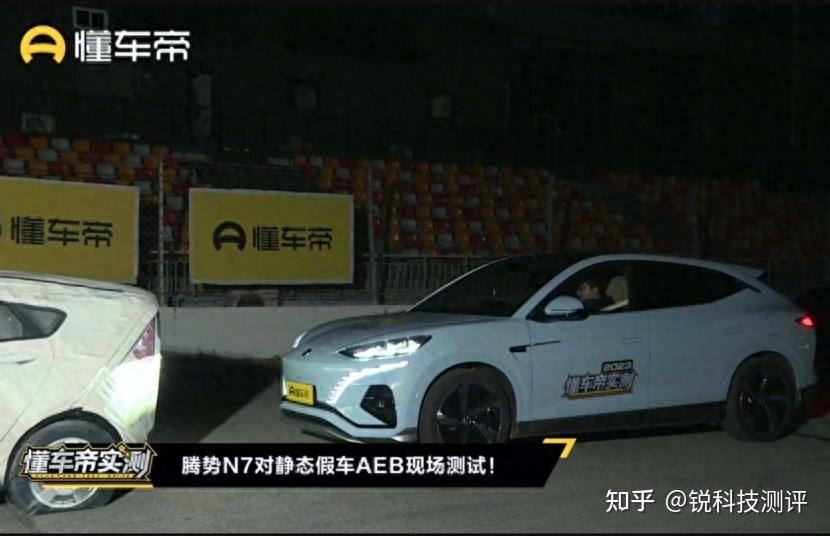 AEB夜间实测彰显硬实力！腾势N7稳居国内智驾第一梯队！ - 知乎