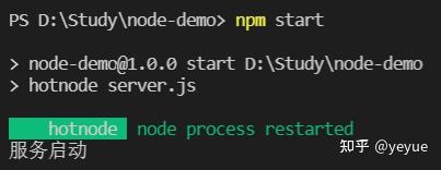 nodejs + express + mysql + redis 基础功能实现 - 知乎