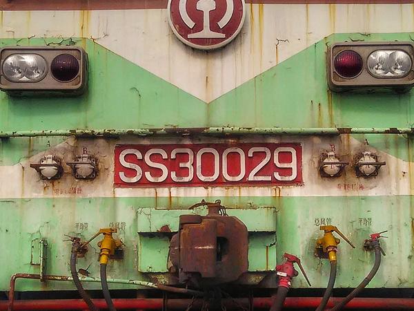 【科普】画风不同而殊途同归——浅谈SS3和小SS3B的重联插座 - 知乎