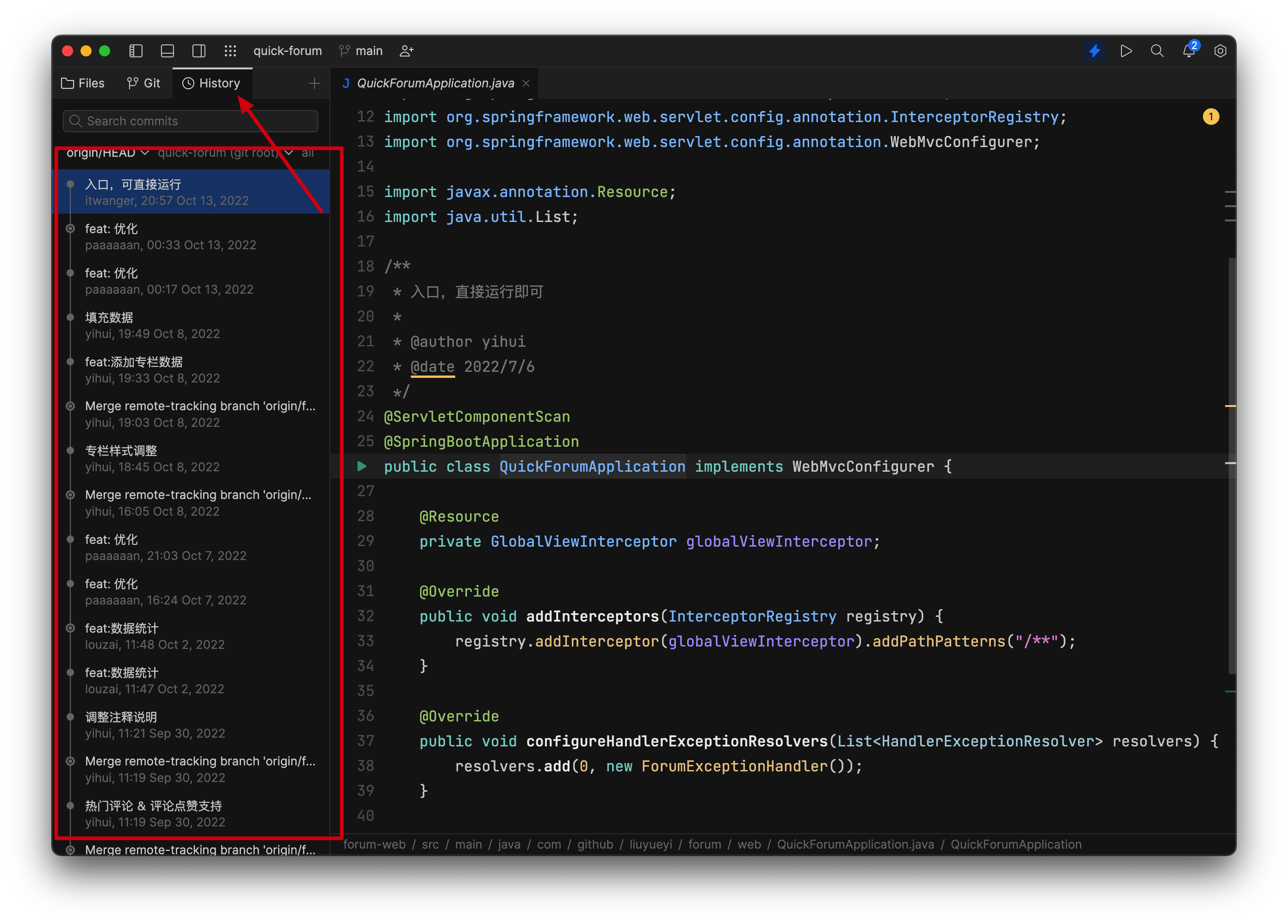 下一代 IDE 工具 JetBrains Fleet 正式公测 - 知乎
