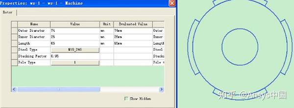 干货！Ansys Maxwell，Ansys RMxprt 电机本体、电机控制器及其EMC设计流程 - 知乎