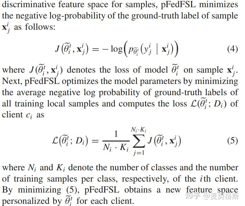 个性化联邦小样本学习|Personalized Federated Few-Shot Learning - 知乎
