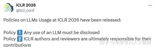 ICLR 2026新规加码：LLM不报备=直接desk reject！ - 知乎