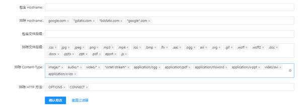 当Yakit 与 Burpsuite正面对碰 - 知乎
