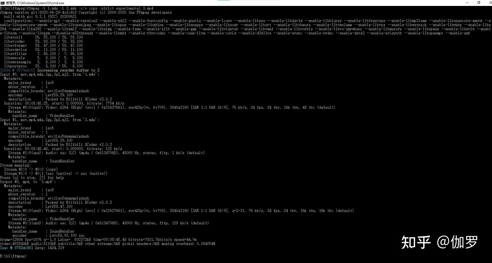 超级详细，如何下载bilibili视频。利用ffmpeg将m4s文件转换成mp4格式,质量无损。 - 知乎
