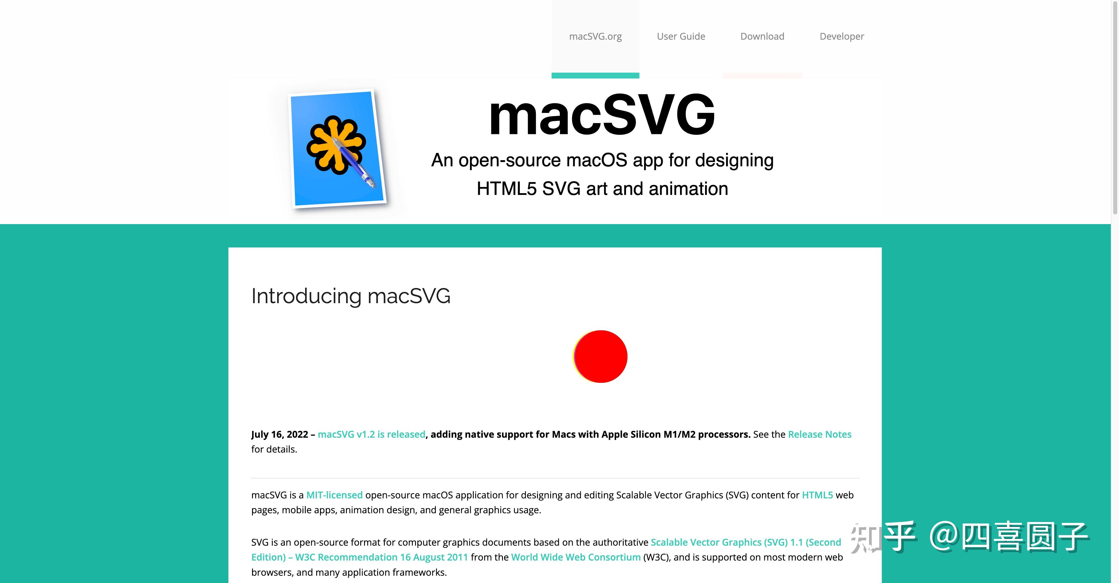 11个超好用的SVG编辑工具！ - 知乎