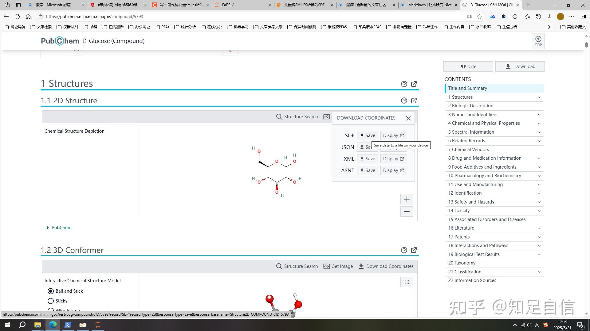【RDKit】SMILES批量转为SDF - 知乎