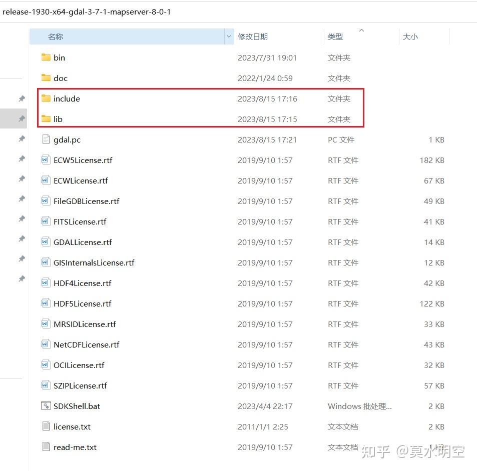 Windows安装Rust版本GDAL - 知乎