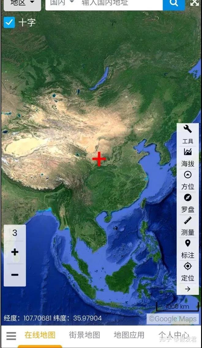 哪种地图的卫星地图最清晰？ - 知乎