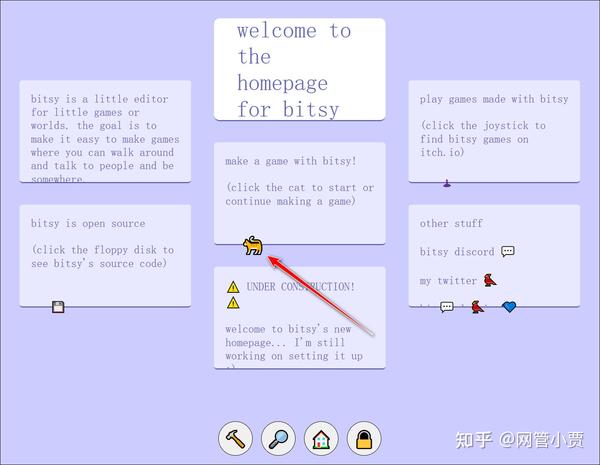 低代码时代，80后、90后的游戏制作梦就由 bitsy 来实现吧！