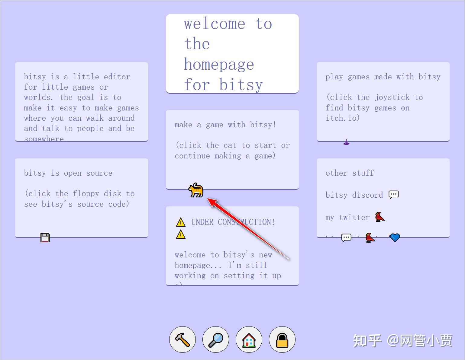 低代码时代，80后、90后的游戏制作梦就由 bitsy 来实现吧！
