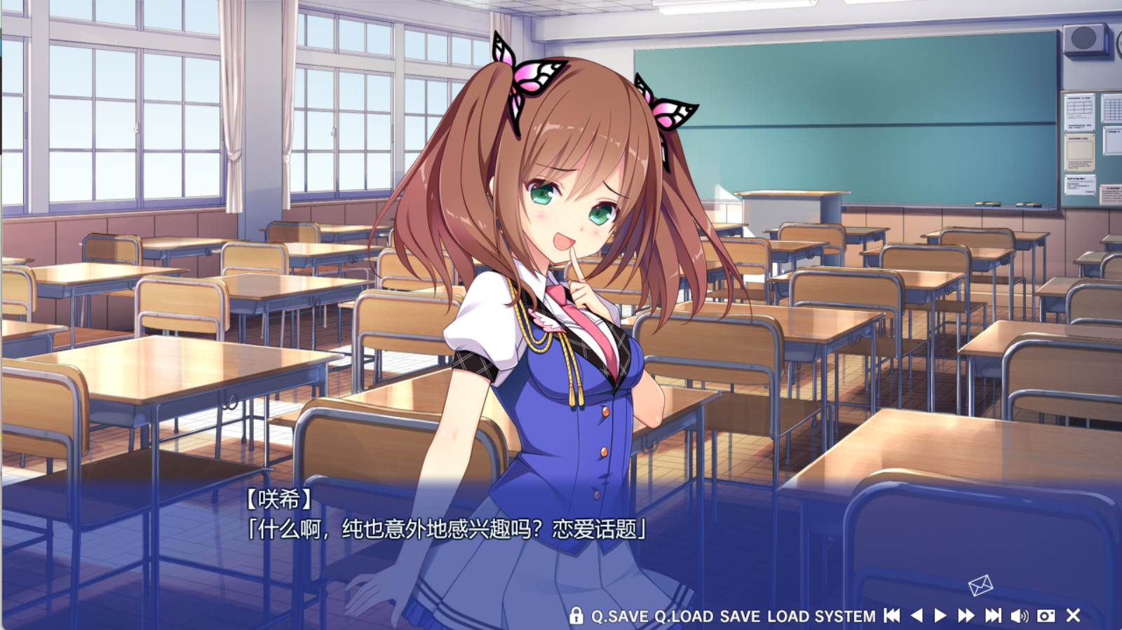 个人GALGAME日记——ASa Project，恋爱，我借走了 - 知乎