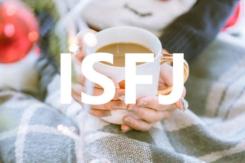 守卫者系列（SJ）ISFJ完整解读报告——我以名誉担保，履行自己的责任和义务 - 知乎