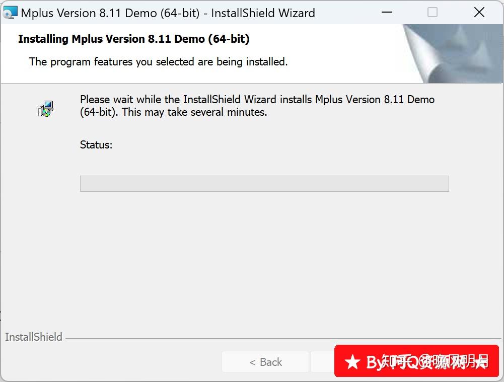 Mplus 8.11软件安装包下载安装激活教程（附安装包下载） - 知乎