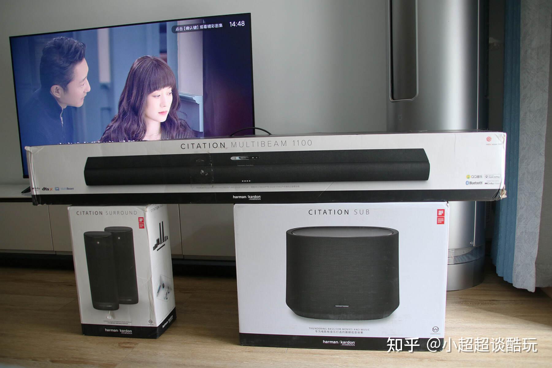 入手哈曼卡顿 MB1100家庭影院后，小米电视观影效果提升了一个档次 - 知乎