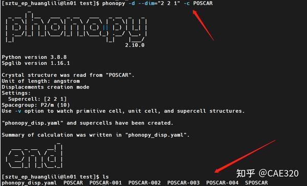 基于VASP+phonopy+shengbte计算声子相干的热学性质 - 知乎