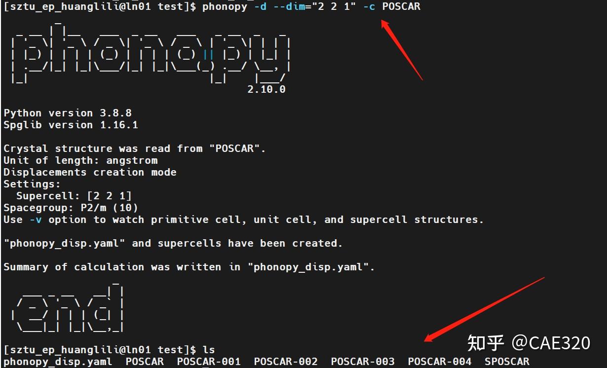 基于VASP+phonopy+shengbte计算声子相干的热学性质 - 知乎