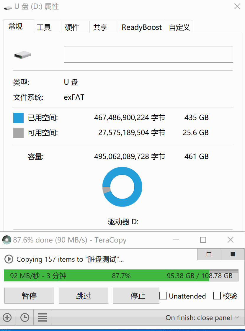 硬核警告！手把手教你如何选购与测试TF卡，SD卡 - 知乎