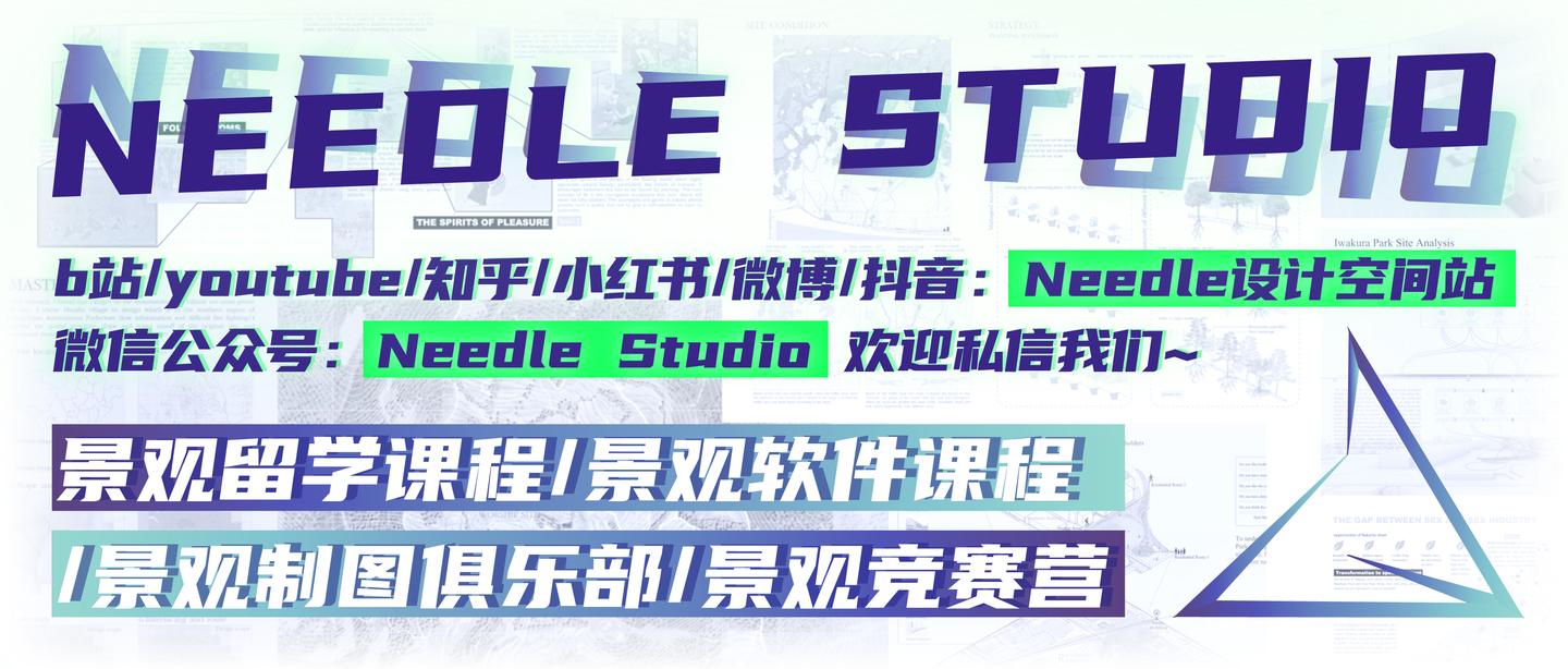 亚太篇 | 22Fall全球景观院校申请DDL合集 | Needle景观资讯 - 知乎
