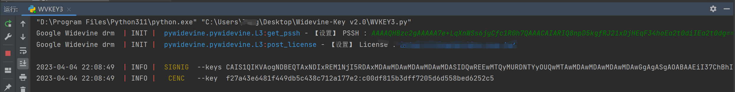 Google Widevine DRM 逆向破解原理 - 知乎
