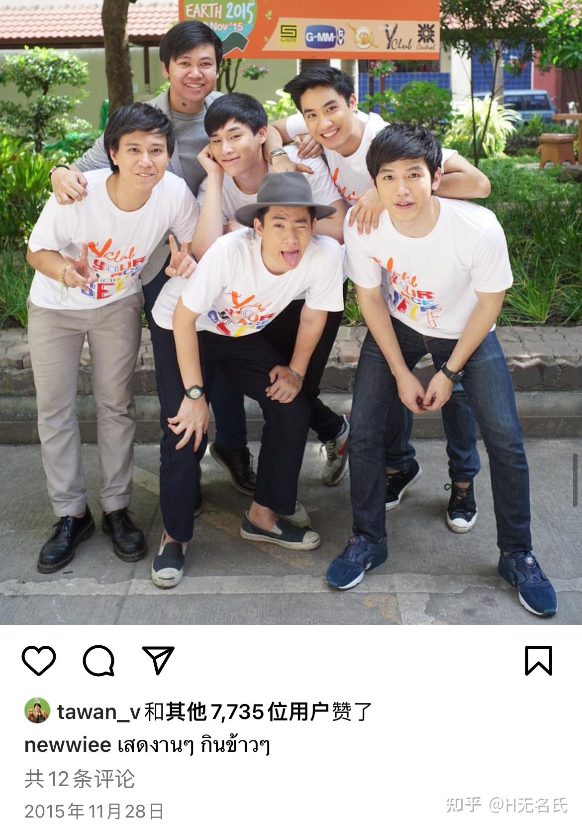 GMM家三大之一Tay New - 知乎