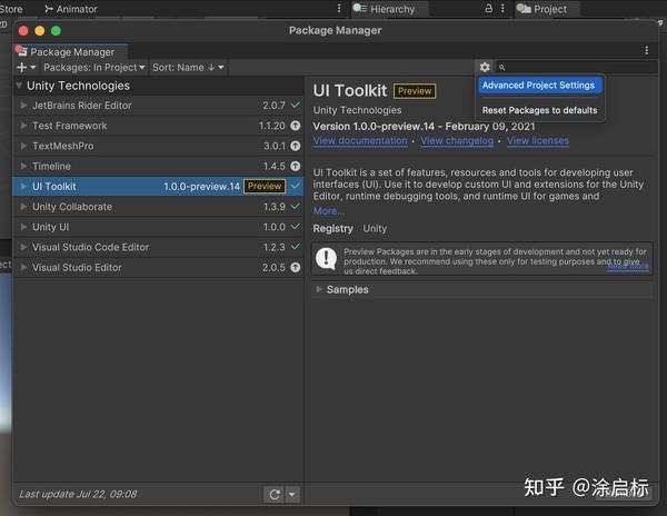 Unity全新界面框架UIToolkit简明教程 - 知乎