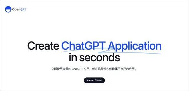 ChatGPT 应用合集 - 知乎
