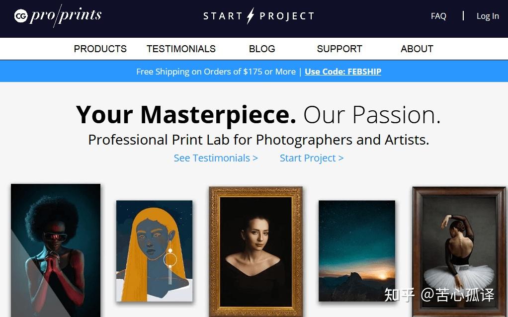 最好的按需打印公司网站（2022整理） - 知乎