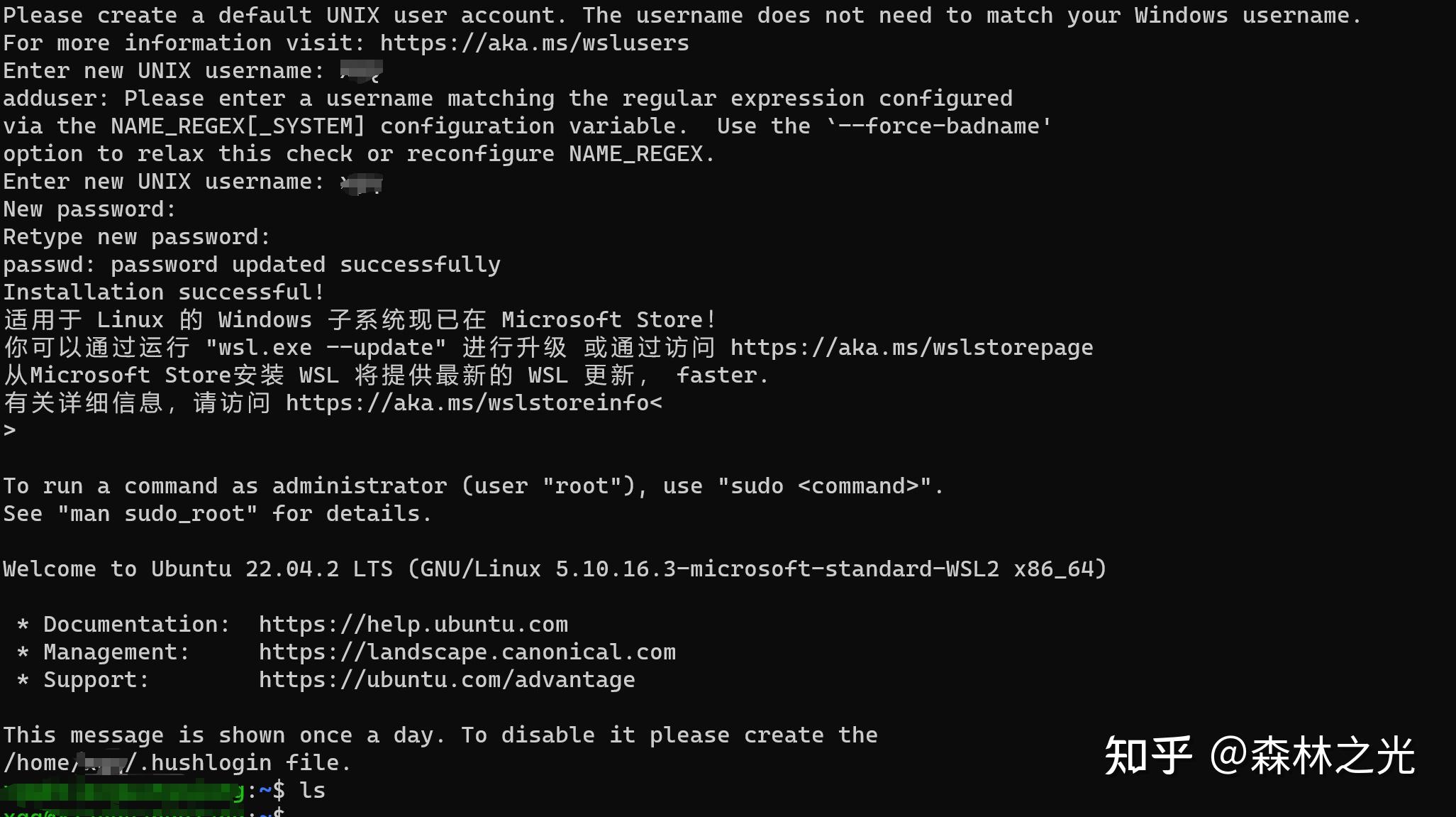 本地计算机搭建linux系统-mpi,openmp,cuda安装，高性能计算入门 - 知乎