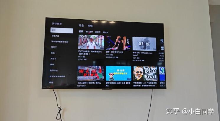 雷鸟鹤6pro75寸24款（雷鸟鹤6Pro24款75寸）怎么样？体验7天优缺点测评 - 知乎