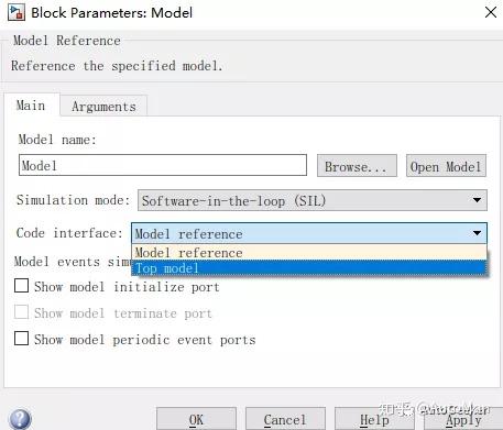 Simulink中的SIL实现方式 - 知乎