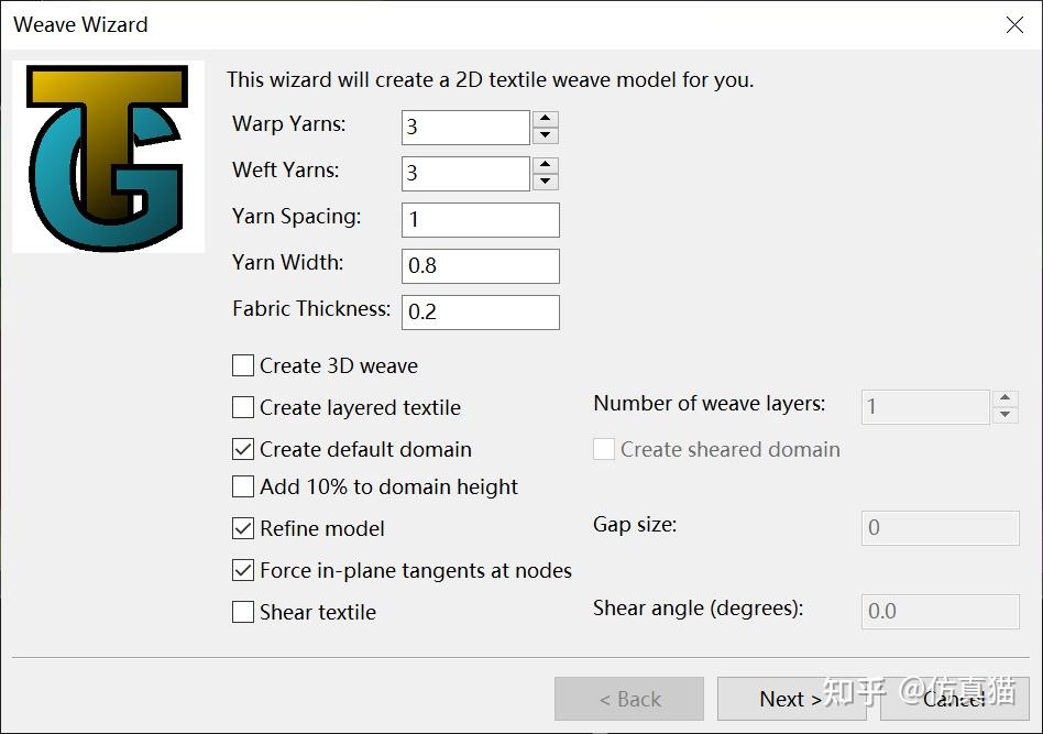 TexGen操作简介 - 知乎