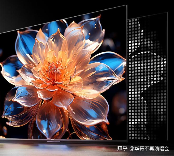 创维A5D Pro（创维a5dpro电视）怎么样？参数配置详细评测