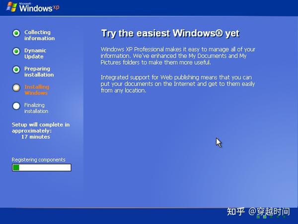 穿越时间·支持128GB内存！你可能低估了64位简体中文Windows XP ? - 知乎