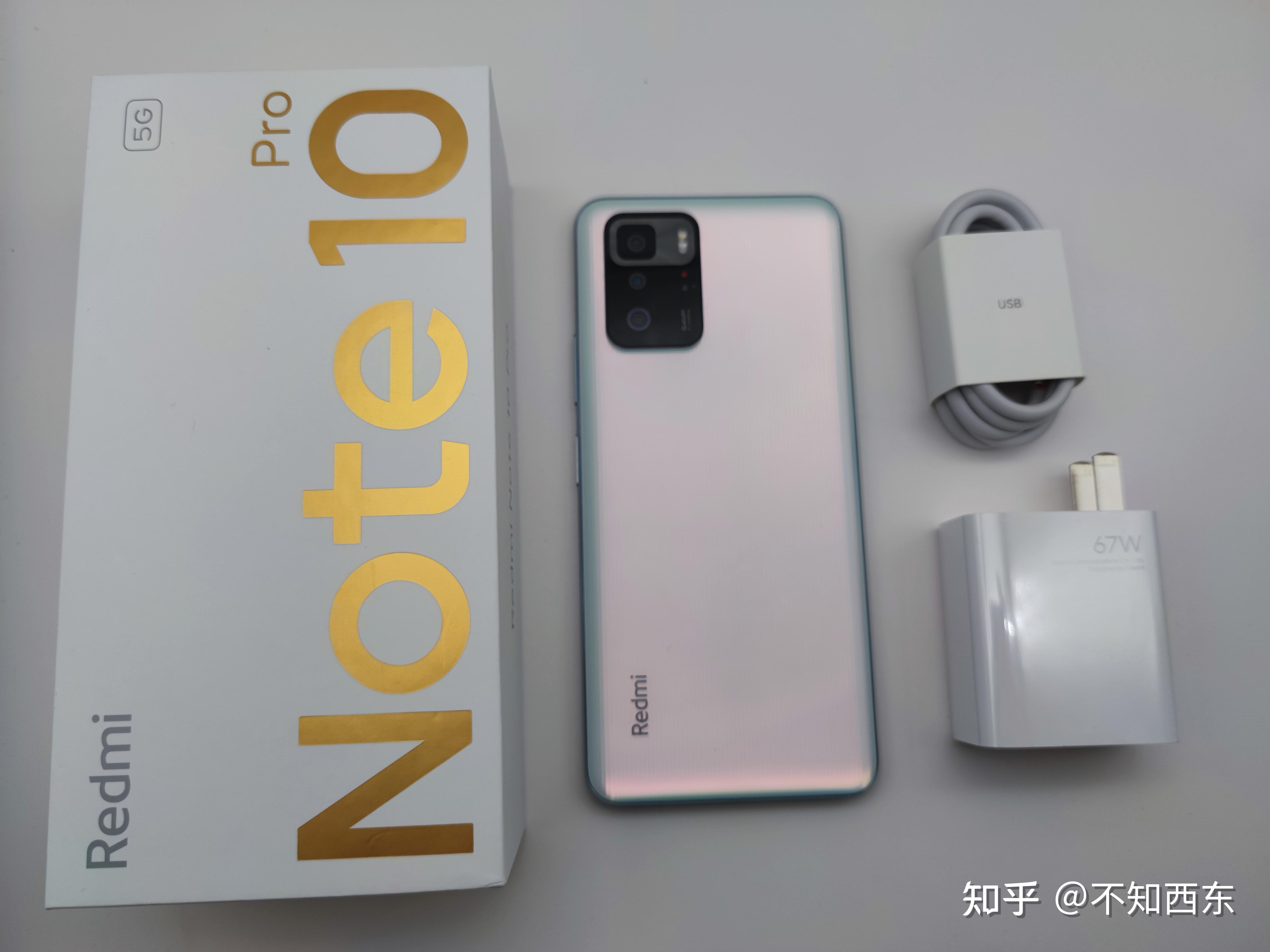 Redmi Note10Pro测评：Redmi一贯的千元良心之作