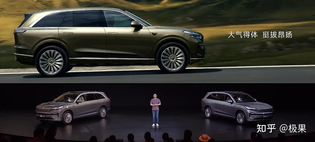17.98万，乐道L90下死手，顶配还不到30万！大7座SUV巨能装... - 知乎