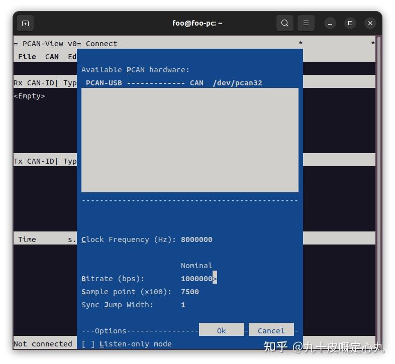 记一次更换PCAN固件的经历 - 知乎