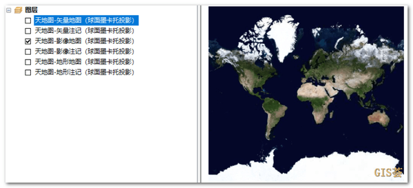 分享一堆拖进 ArcMap 就可使用的全球影像 lyr 文件，ArcGIS Pro 也可以用 - 知乎