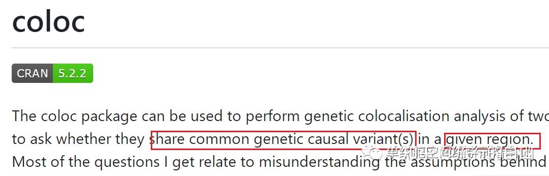 使用eQTLGen的eQTL数据和FinnGen的GWAS数据进行coloc共定位分析 - 知乎