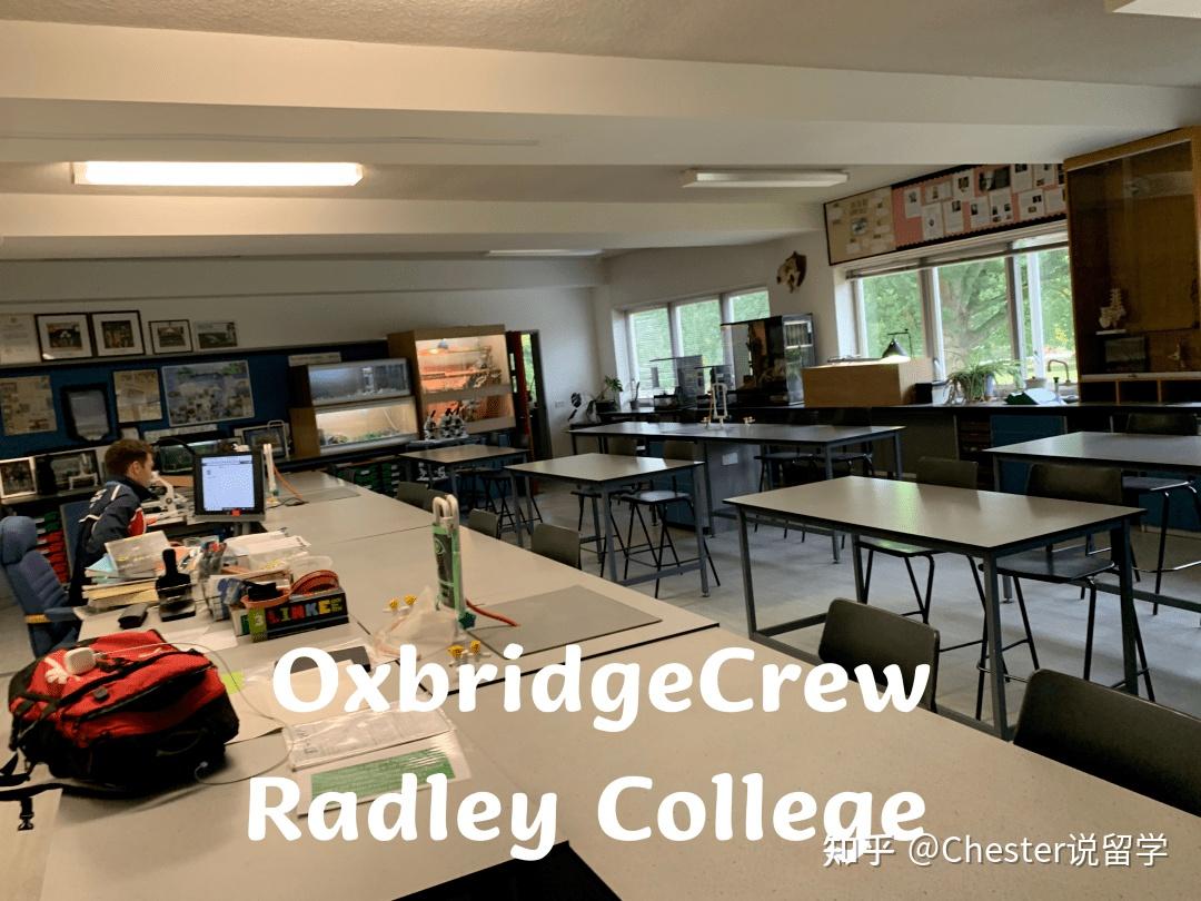 最具家庭氛围感的顶级男校！Radley招生官揭秘她心中的理想型学生 - 知乎