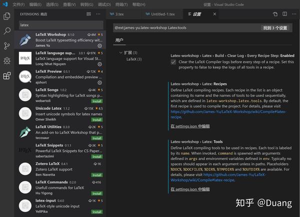 LaTeX的下载和使用（on Vscode） - 知乎